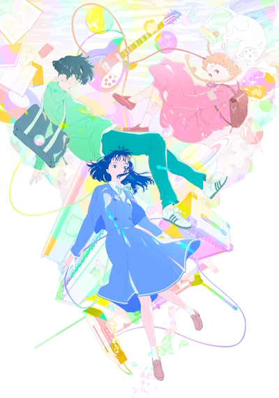 Аниме » Страница 18 » AniStar - все аниме на одном сайте в режиме онлайн