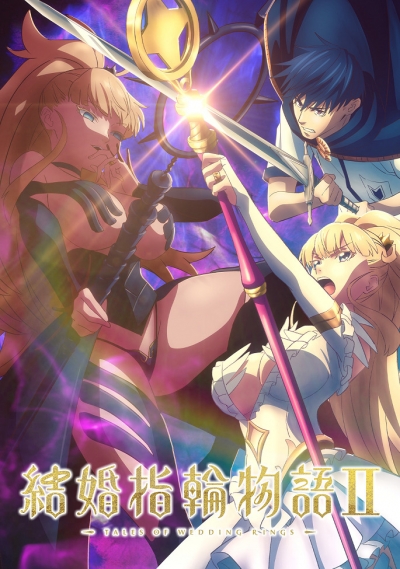 Экшен » AniStar - все аниме на одном сайте в режиме онлайн