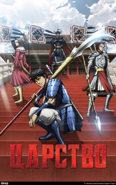 Экшен » AniStar - все аниме на одном сайте в режиме онлайн